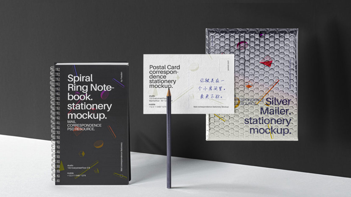 Free A5 Notebook Mockup - PsFiles