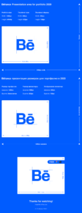 Free Behance Portfolio Dimensions Templates PSD - PsFiles