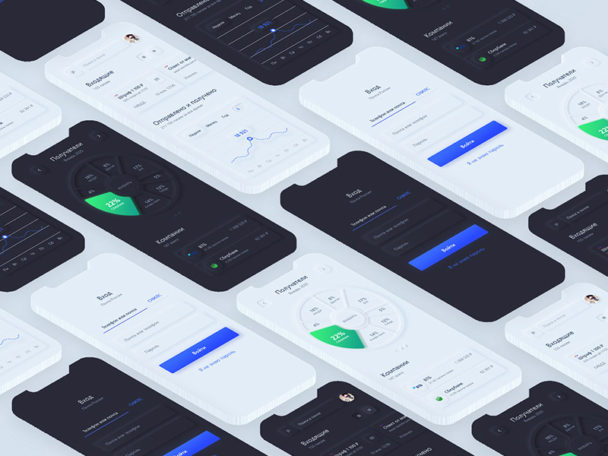 Neumorphism UI Kit PSD Template - PsFiles - Free Photoshop Files
