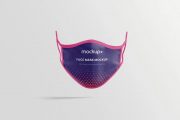 Free Fabric Face Mask Mockup Free PSD - PsFiles