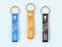 4 Free Strap Keychain Mockups PSD - PsFiles
