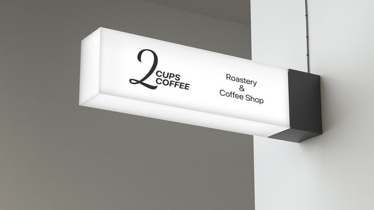 Square Sign Box Mockups On a Building Wall - PsFiles