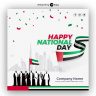 Free UAE Happy National Day Social Media Post Design PSD Template - PsFiles