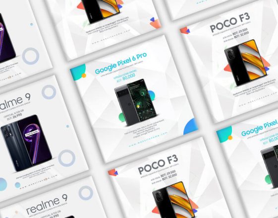 Free Mobile Smartphone Sale Ads Post PSD Templates - PsFiles