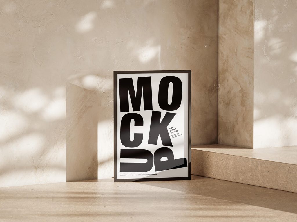 7 Free Poster Frame Mockups PSD set - PsFiles