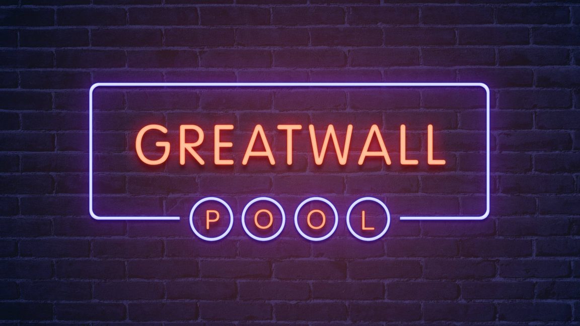 Free Neon Text Effect Mockup PSD - PsFiles