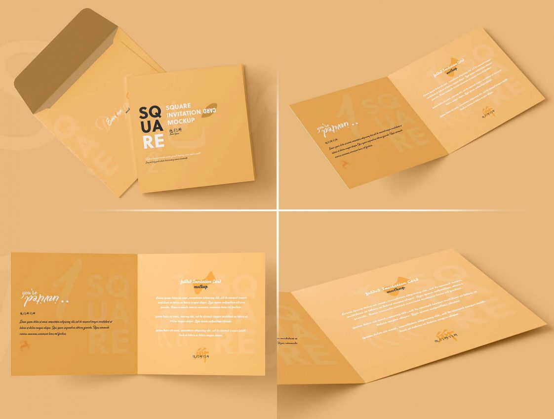 Free Square Folded Invitation Card Mockups PSD set - PsFiles