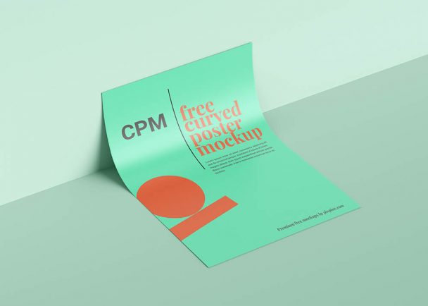 Free Curved Paper Poster Mockup Laying on Wall - PsFiles