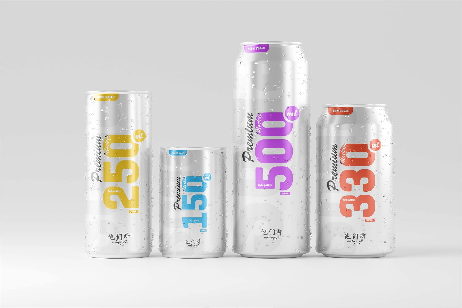 Free Multisize Soda Tin Can Mockups Set PSD - PsFiles